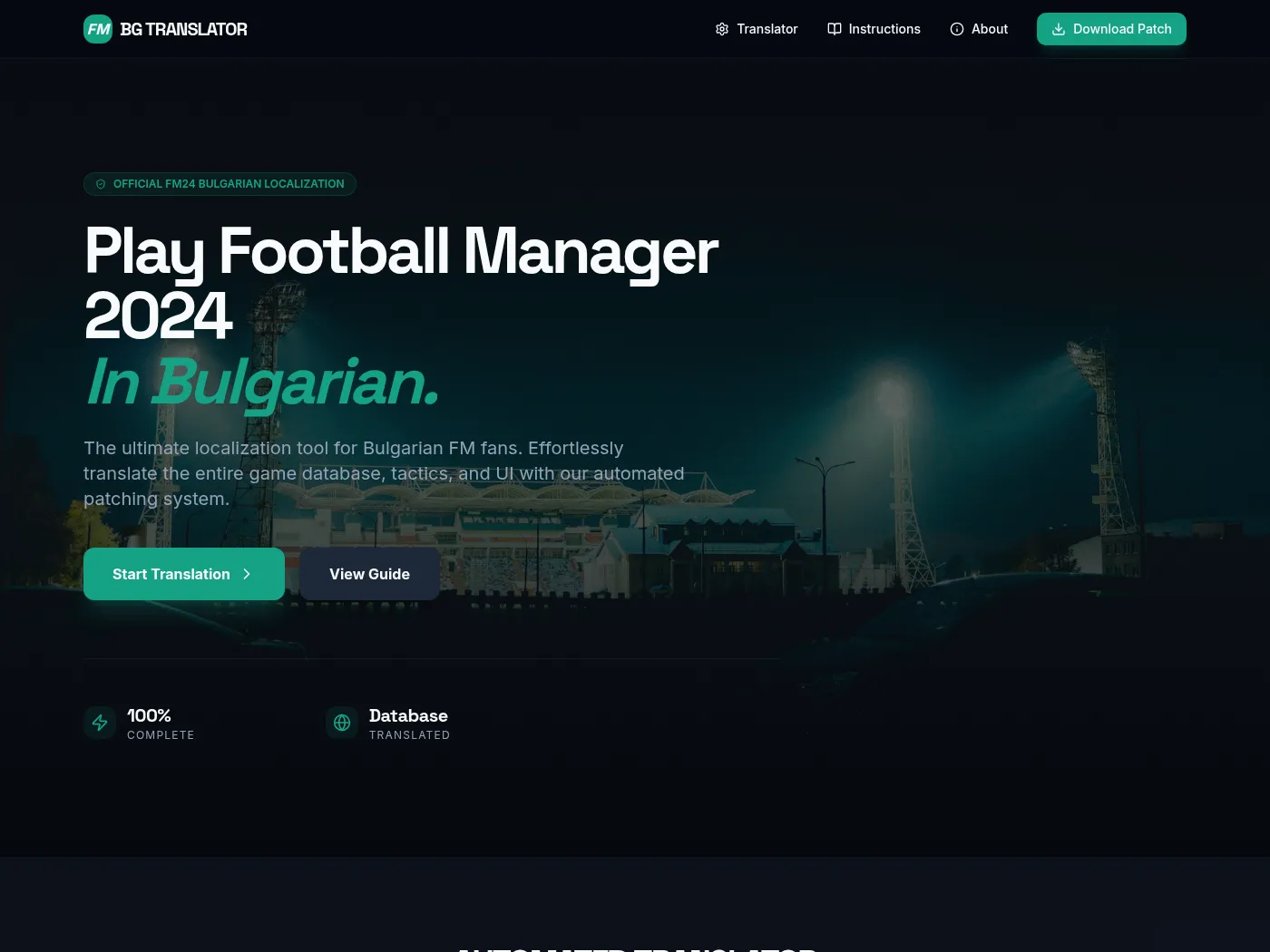 FM24 Bulgarian Translator