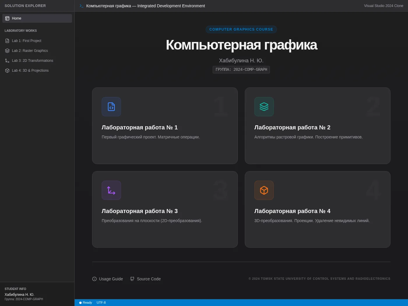 Full Form App