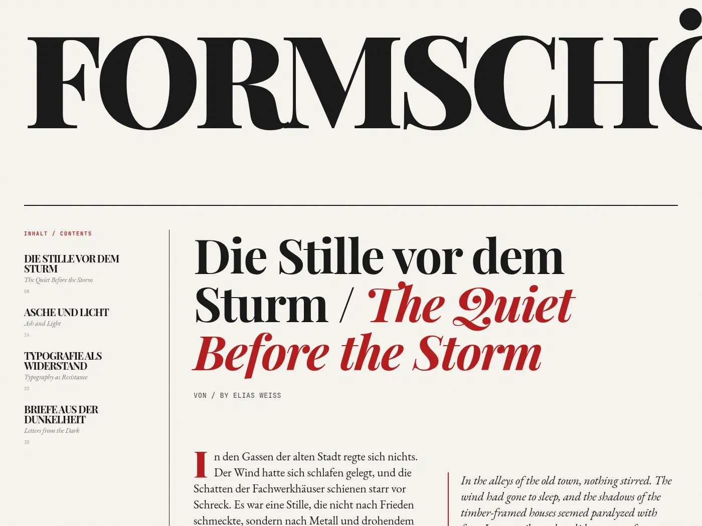 Formschön Literary Broadsheet
