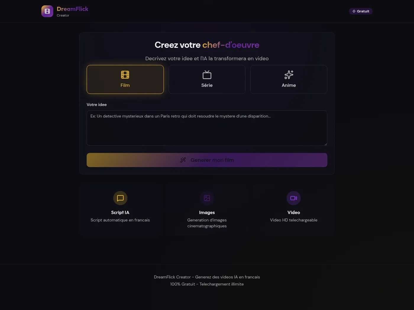 DreamFlick Creator