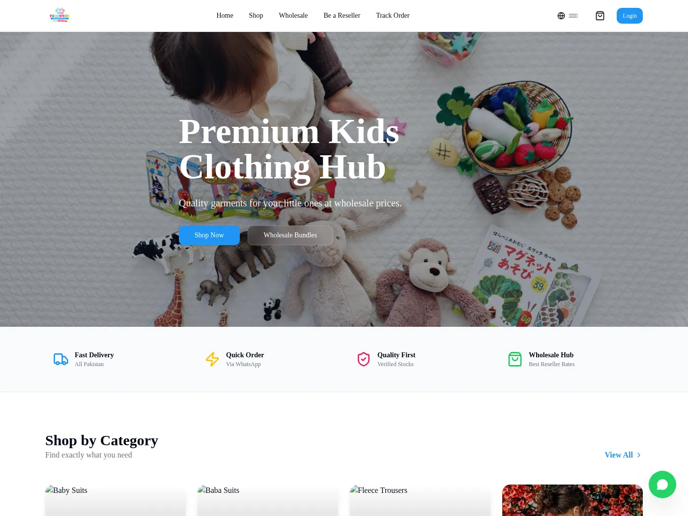 Fusion Kids Wholesale Hub