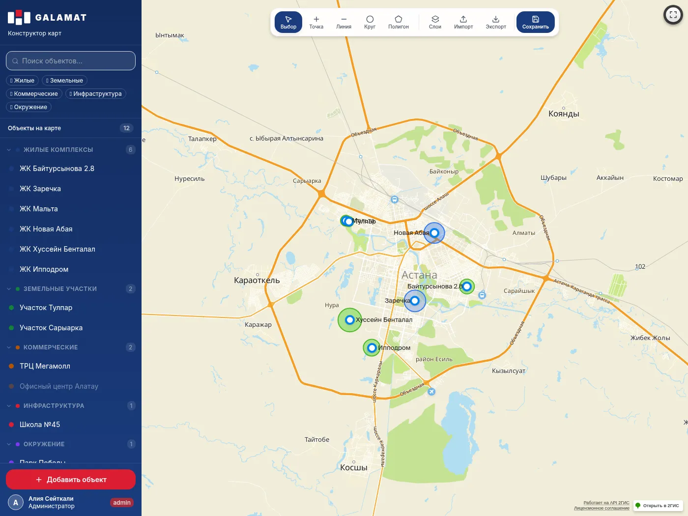 Galamat Map Constructor
