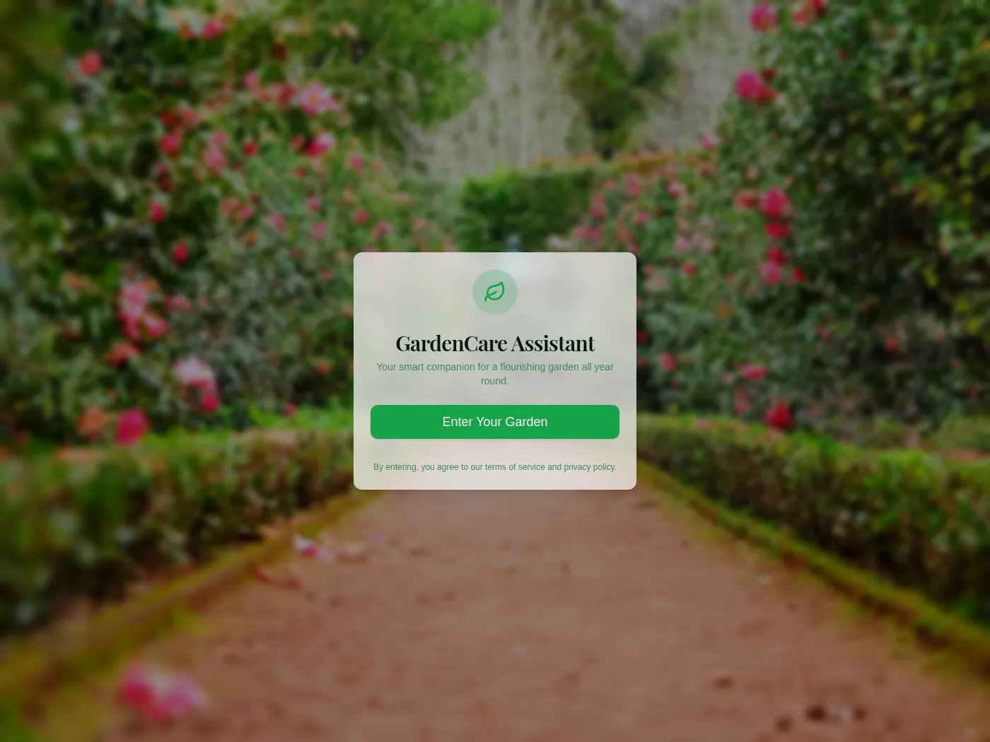 GardenCare Assistant
