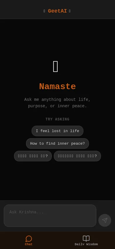 GeetAI Spiritual Chatbot