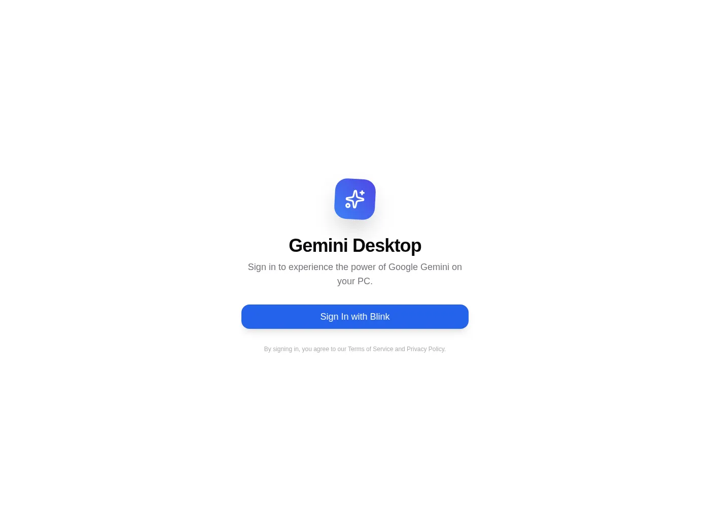 Gemini Desktop Client