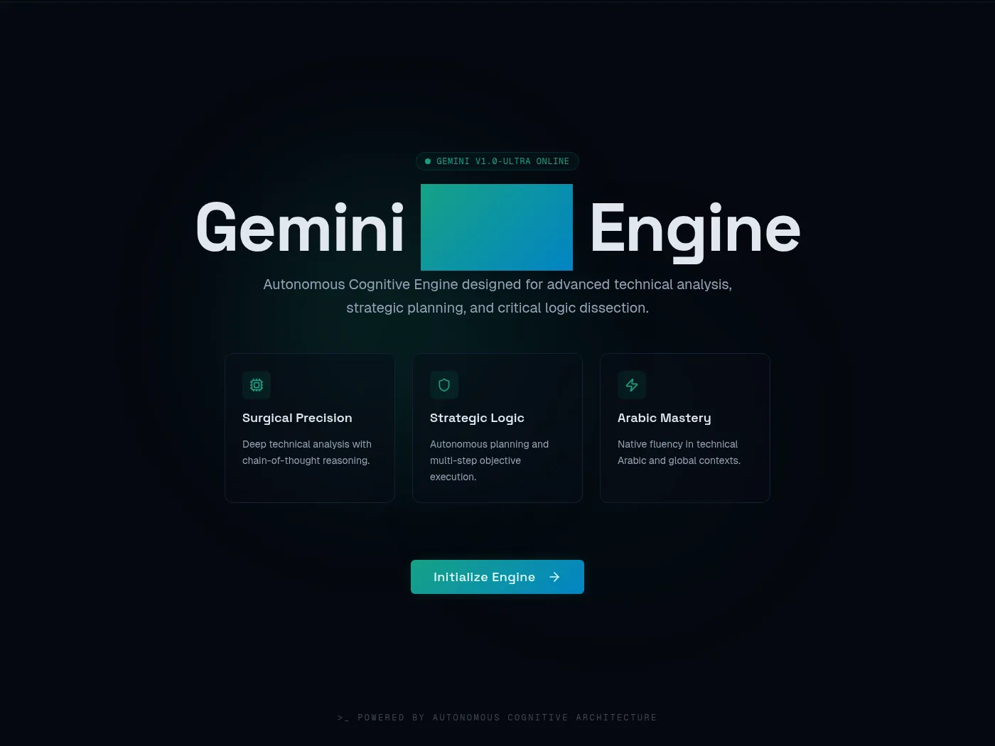 Gemini Ultra Engine