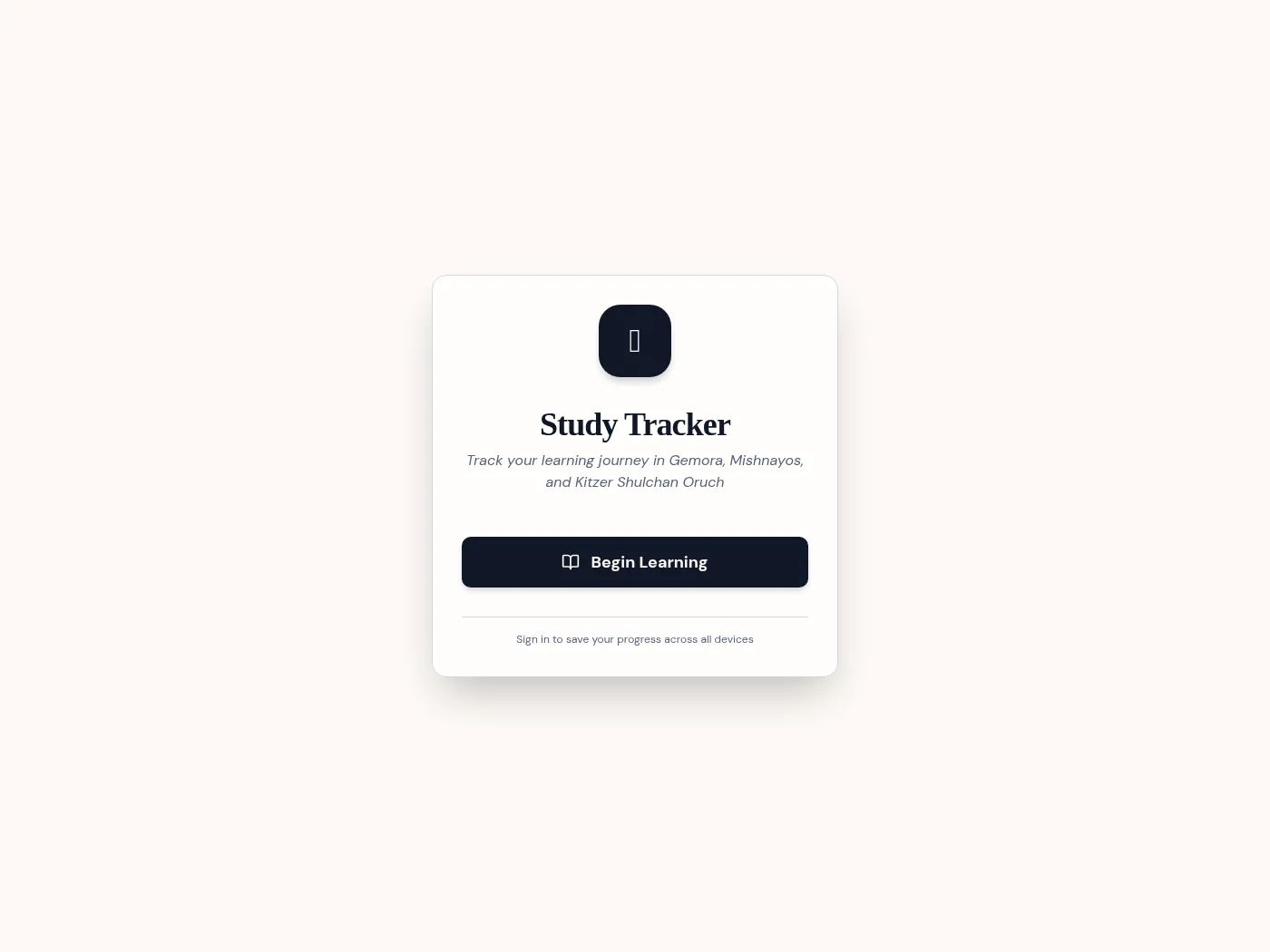 Gemora & Kitzer Tracker