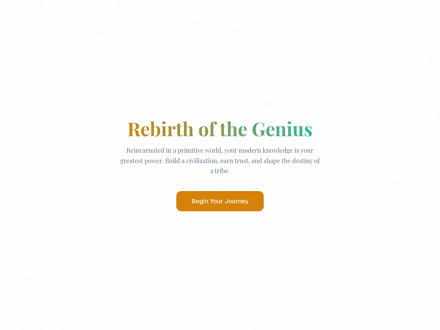 Rebirth Genius Interactive Game