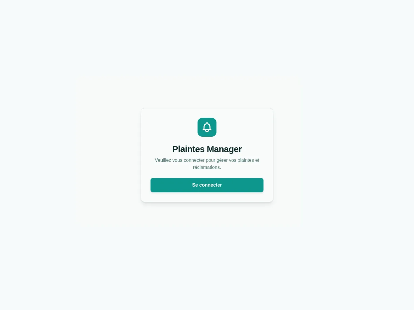 Plaintes Manager