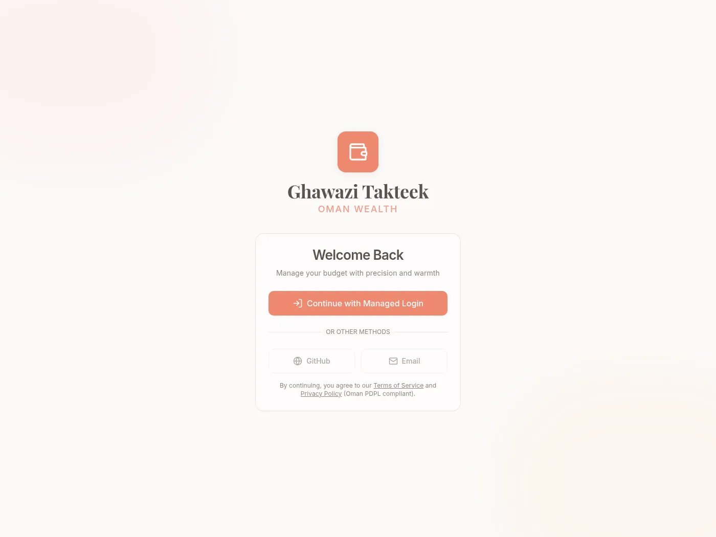 Ghawazi Takteek Budget App