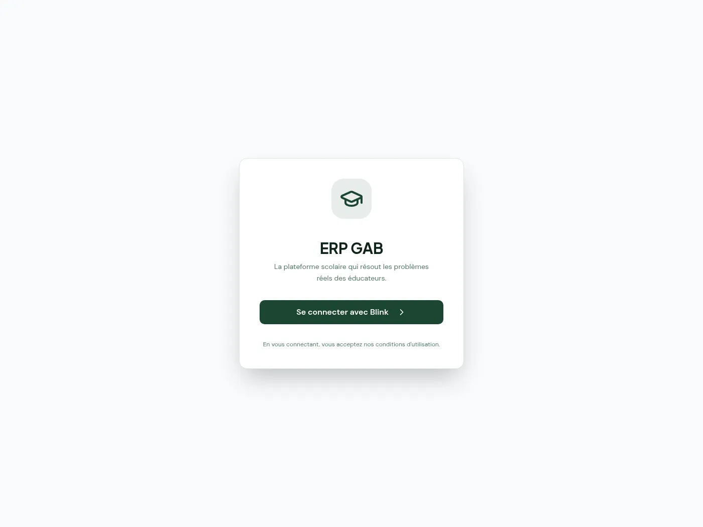 Gibbon ERP Clone