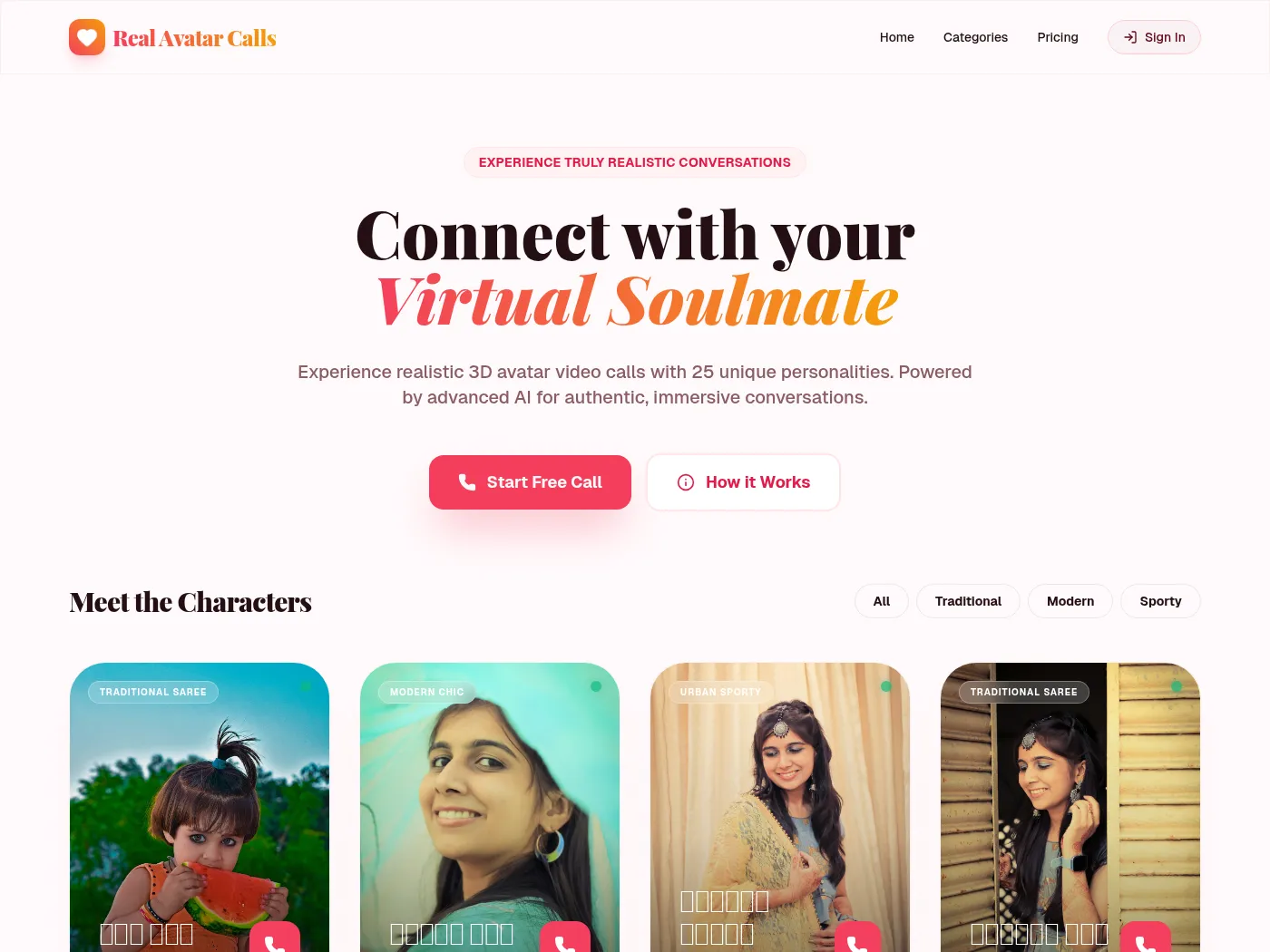 Real Girlfriend Video Calls