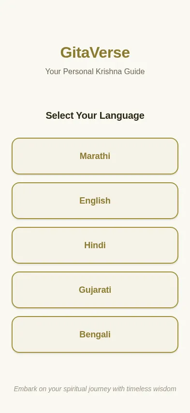 GitaVerse Krishna Guide