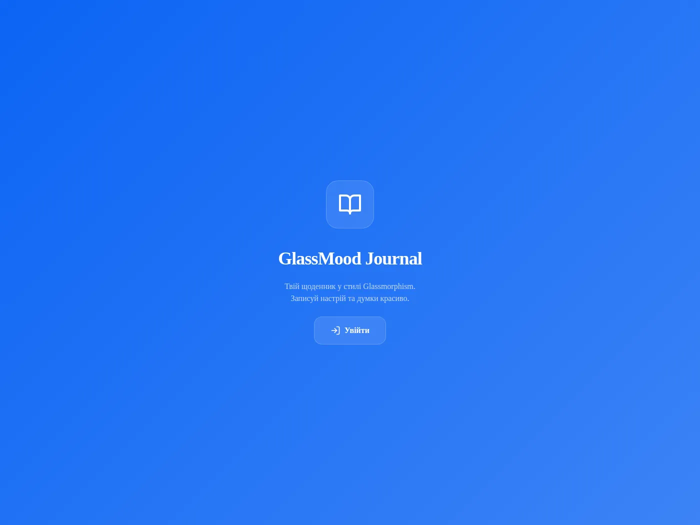 Glass Mood Journal
