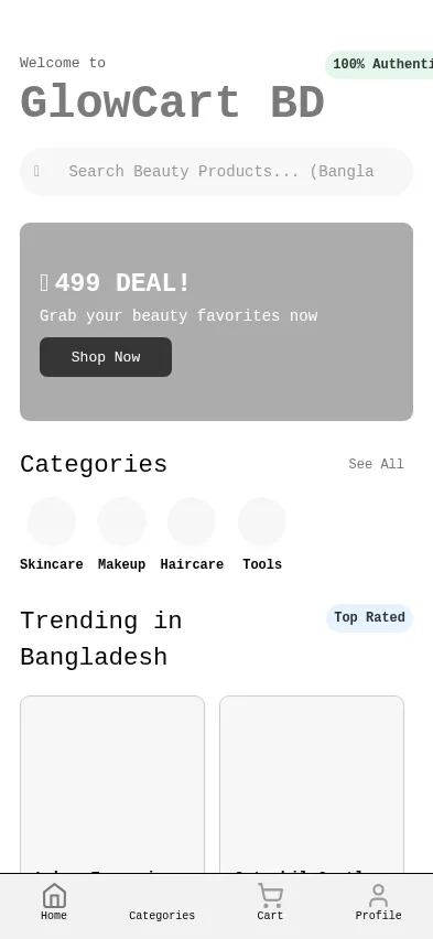 GlowCart BD Mobile App