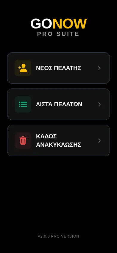 Go Now Pro Suite