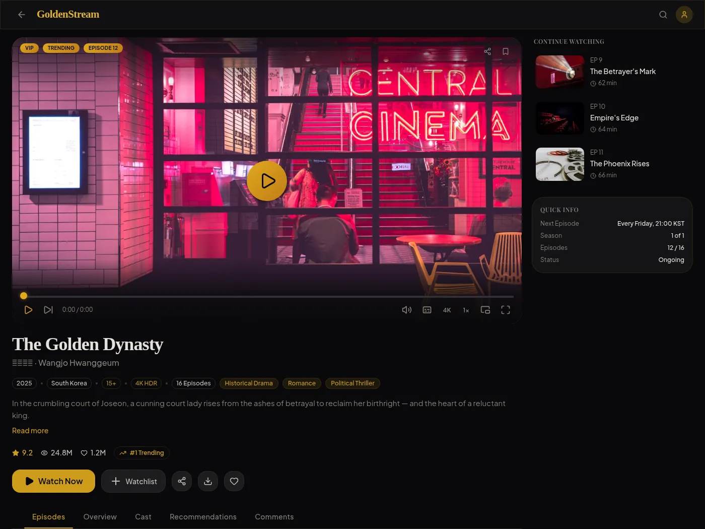 GoldenStream Watch Page