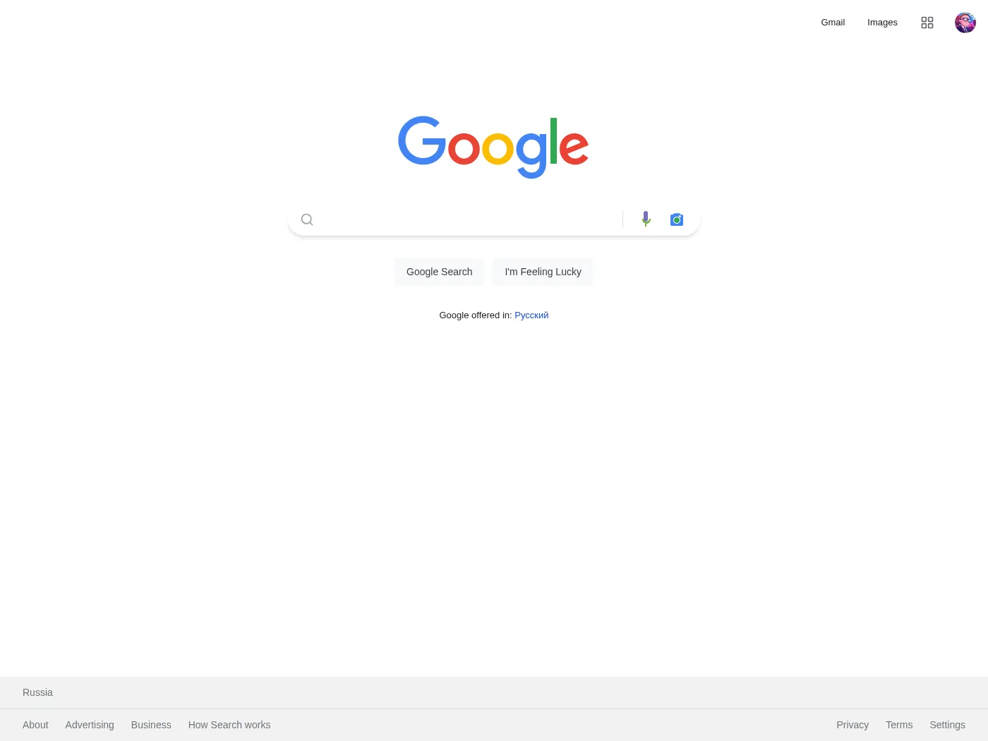 Google Home Clone