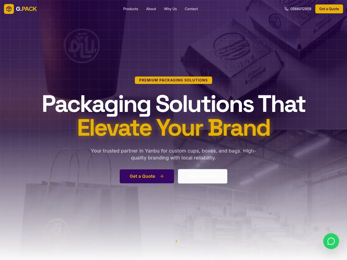 G.PACK Pro Landing Page