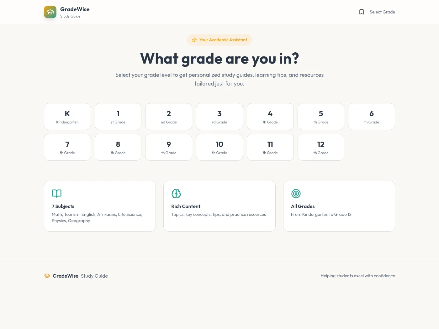 GradeWise Study Guide
