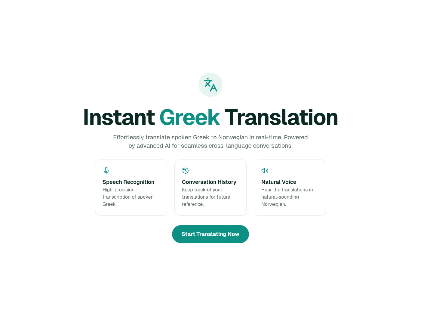 Real-Time Greek Translator