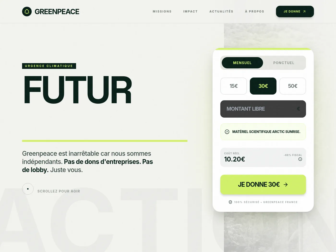 Green Future Donation Page