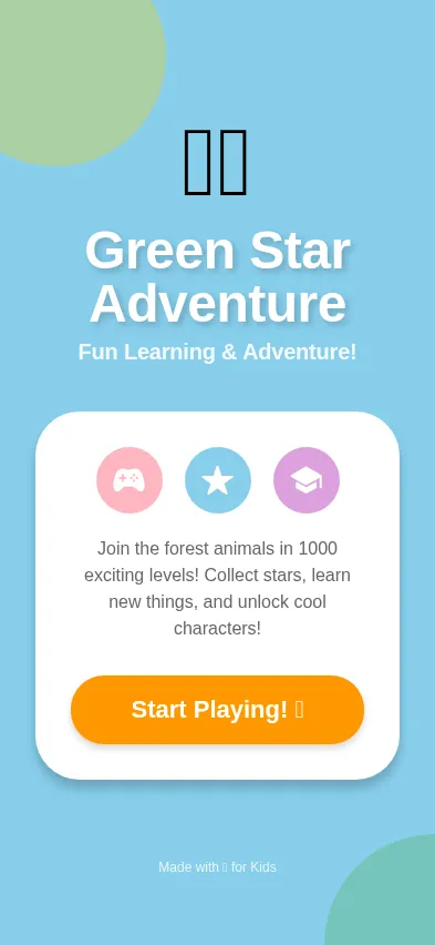 Green Star Adventure