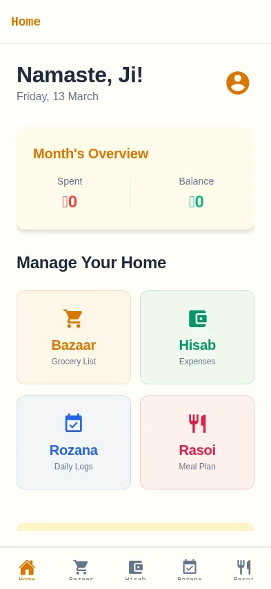 SmartHome Groceries & Finance