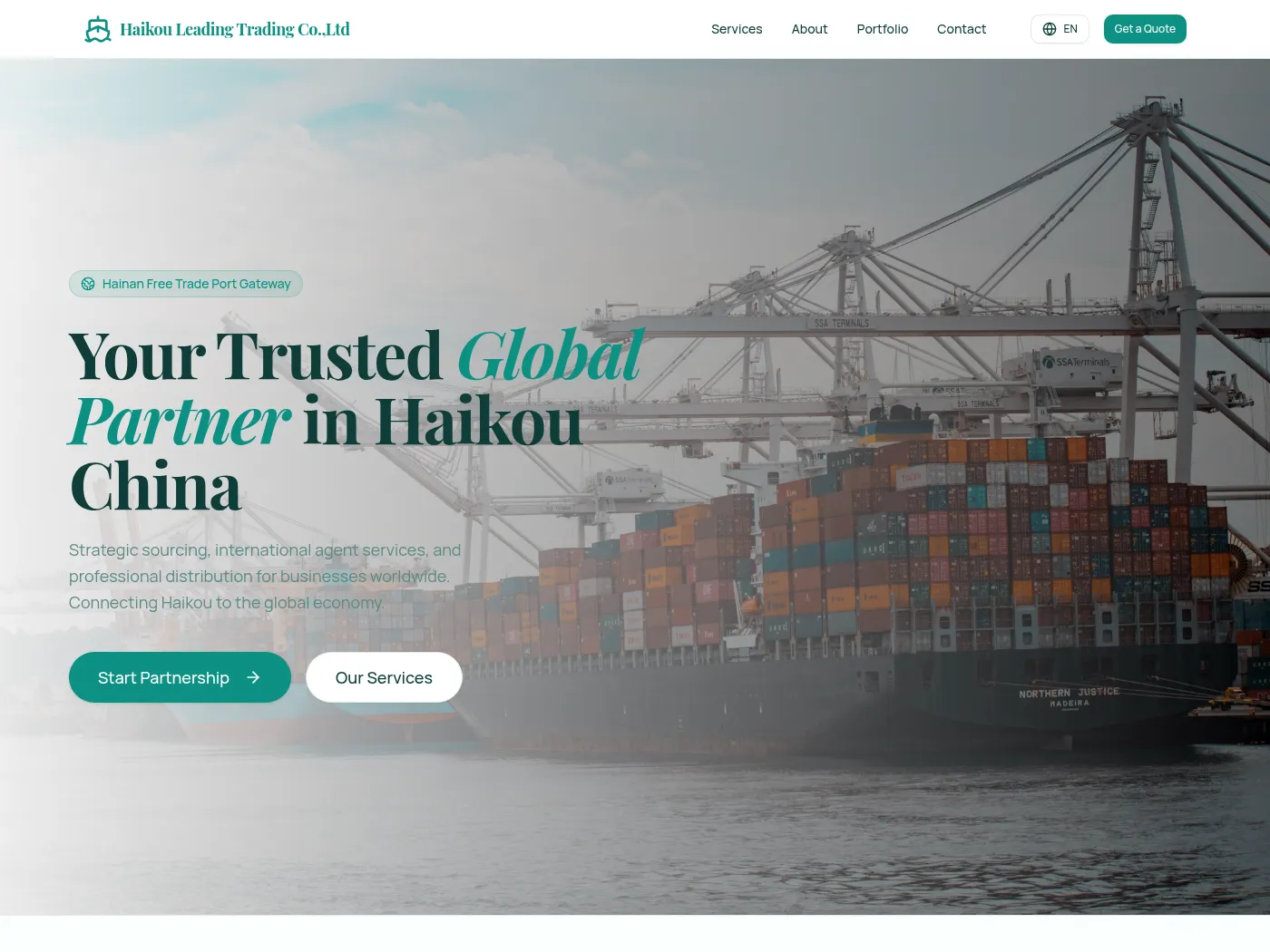 Haikou Trade Connect