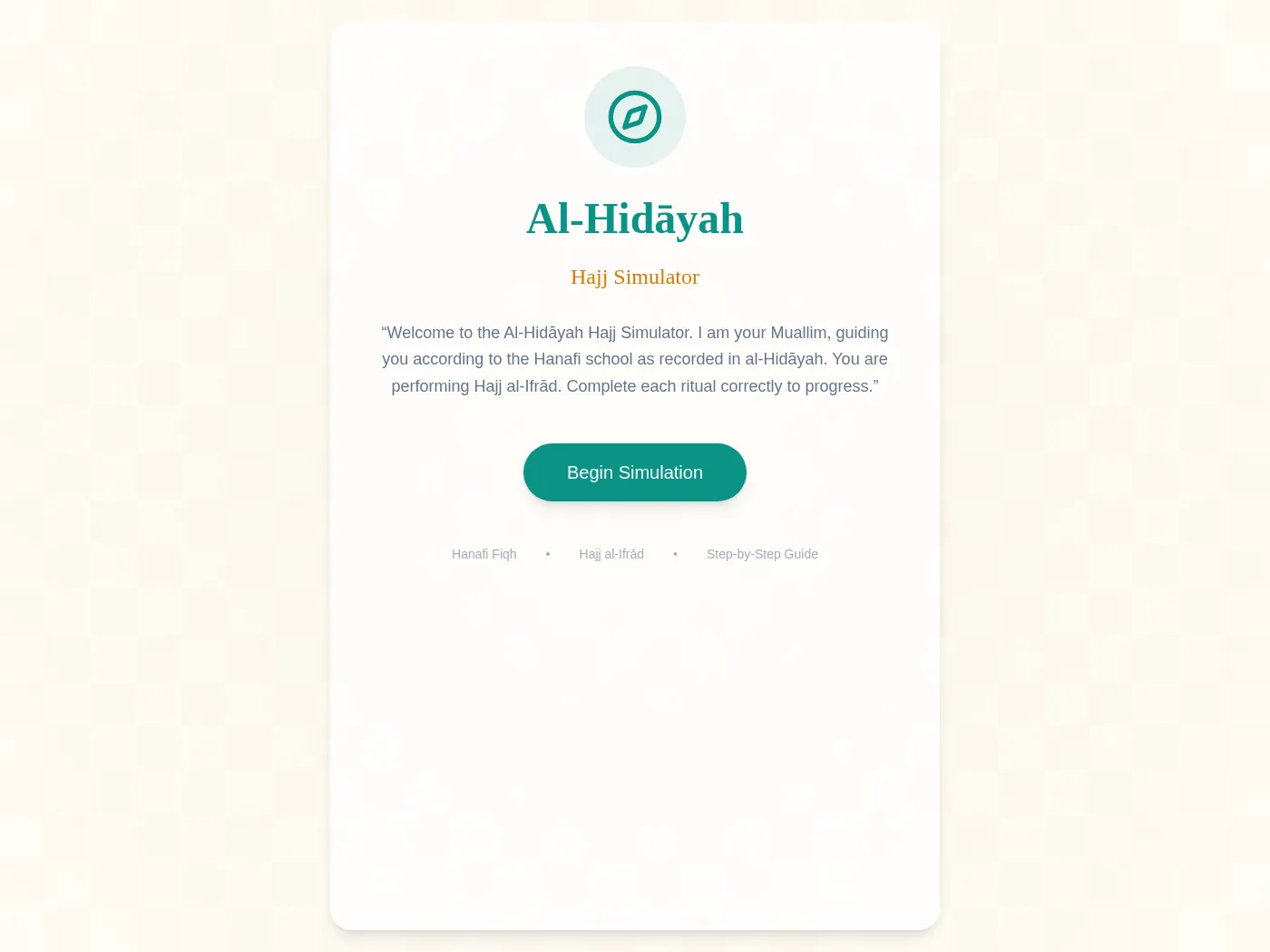 Al-Hidāyah Hajj Simulator