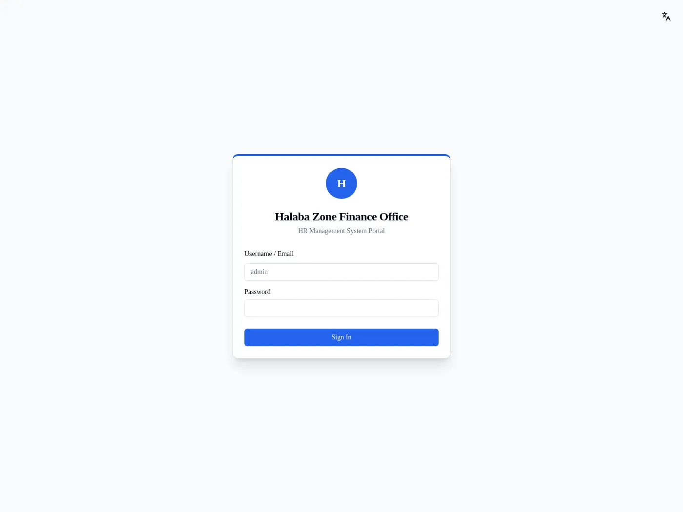 Halaba HRMS Portal