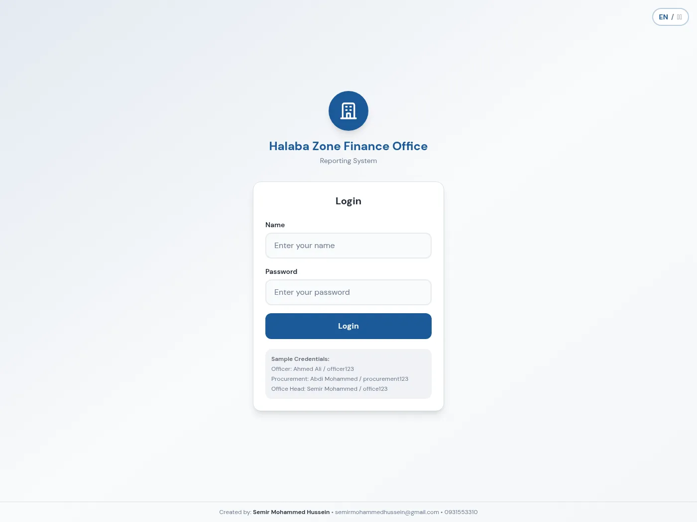 Halaba Simple Reports
