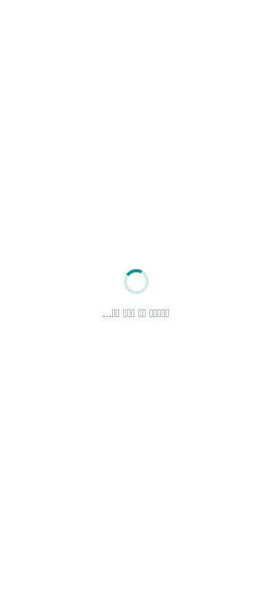 Halal Earning AI Builder
