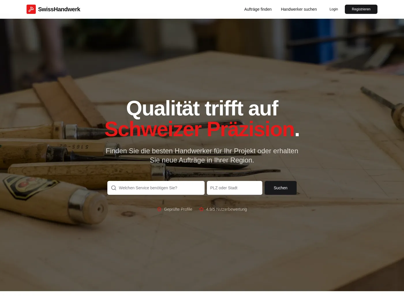 SwissHandwerk Connect
