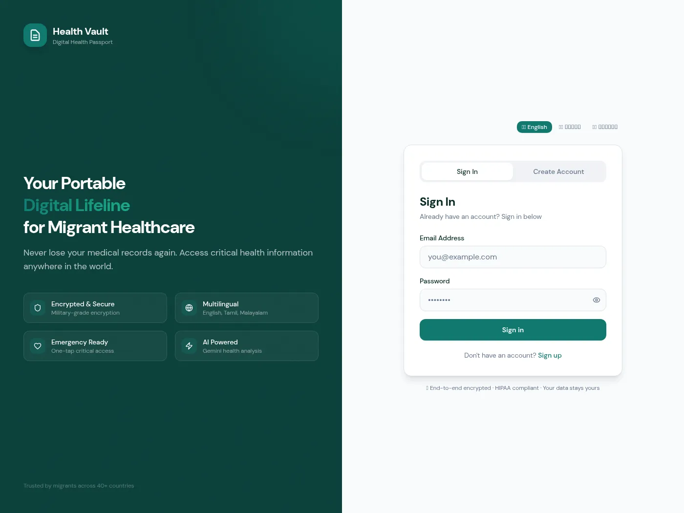 Health Vault Passport
