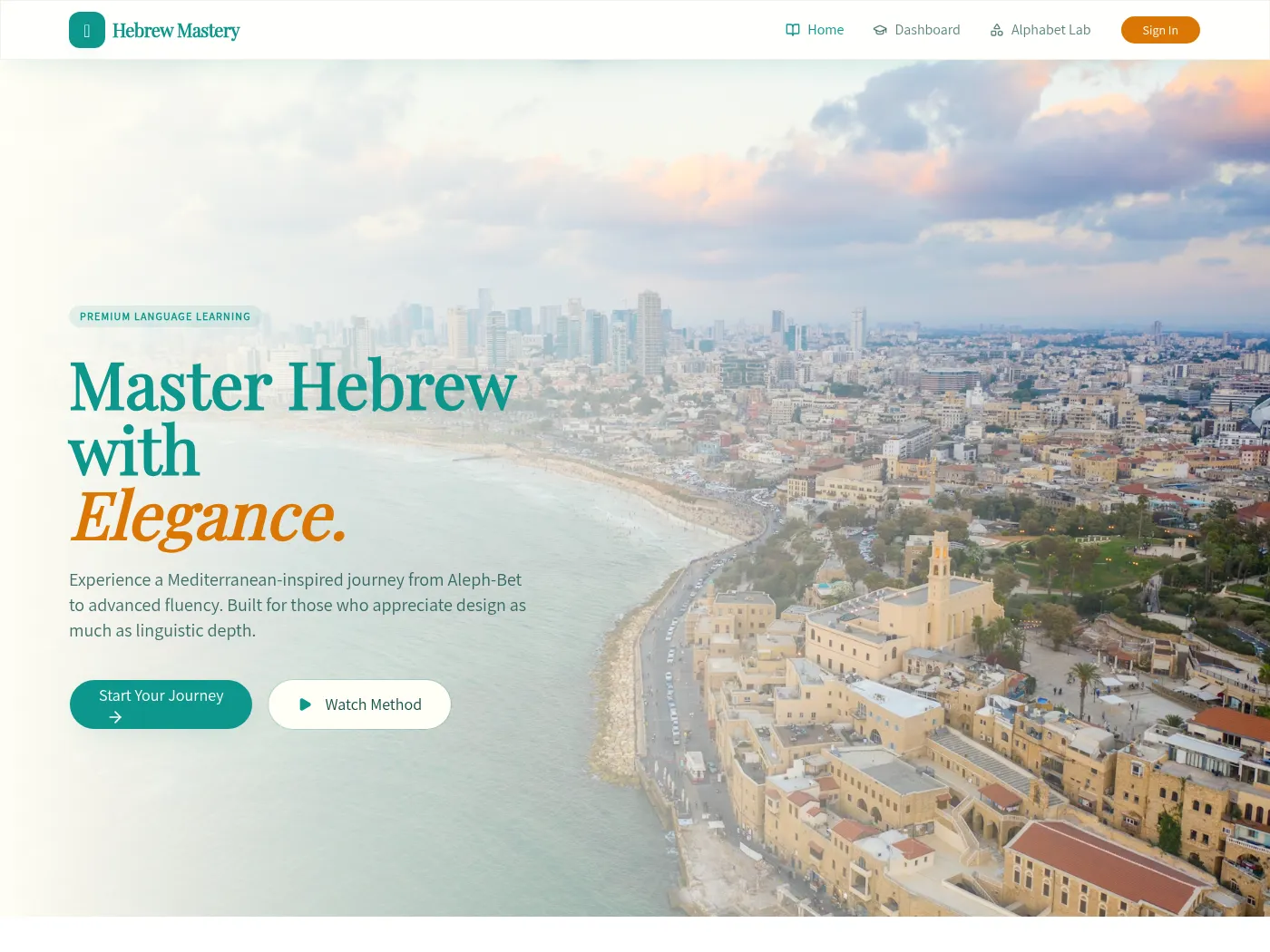 Hebrew Mastery Course