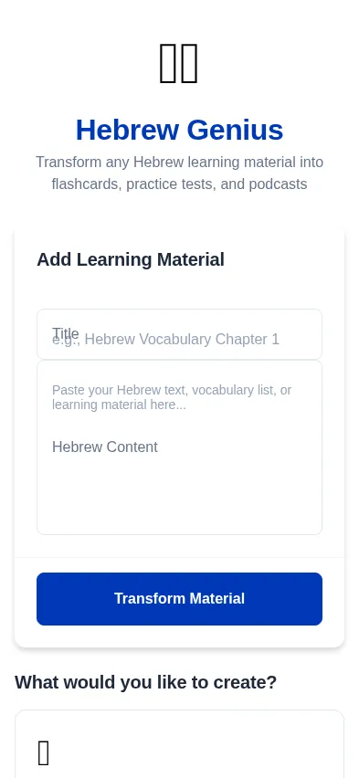 Hebrew Genius App