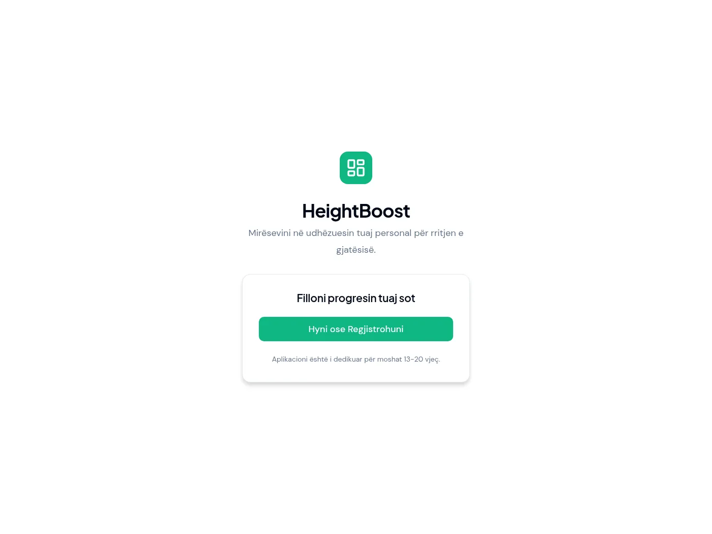 HeightBoost App