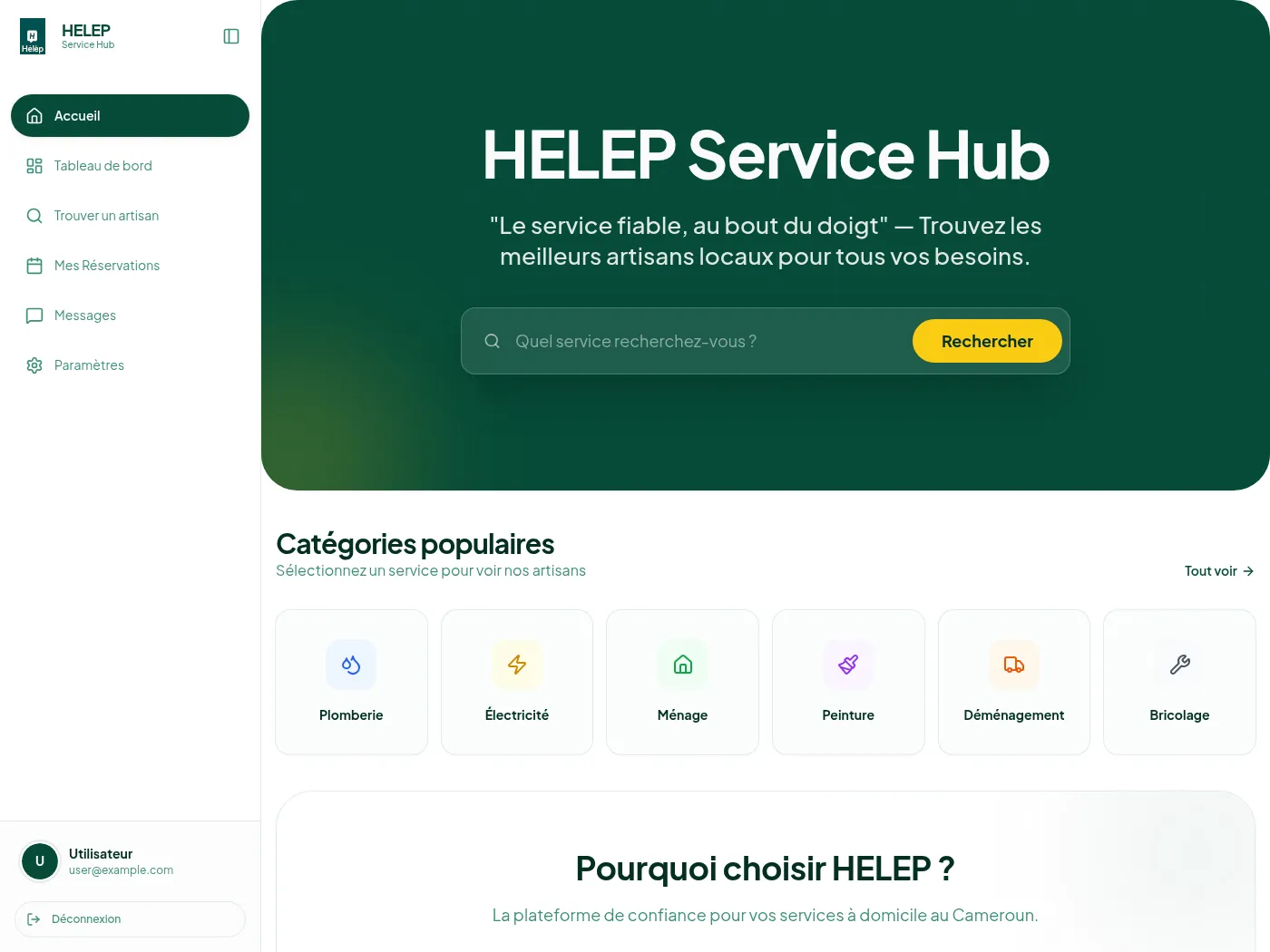 HELEP Service Hub