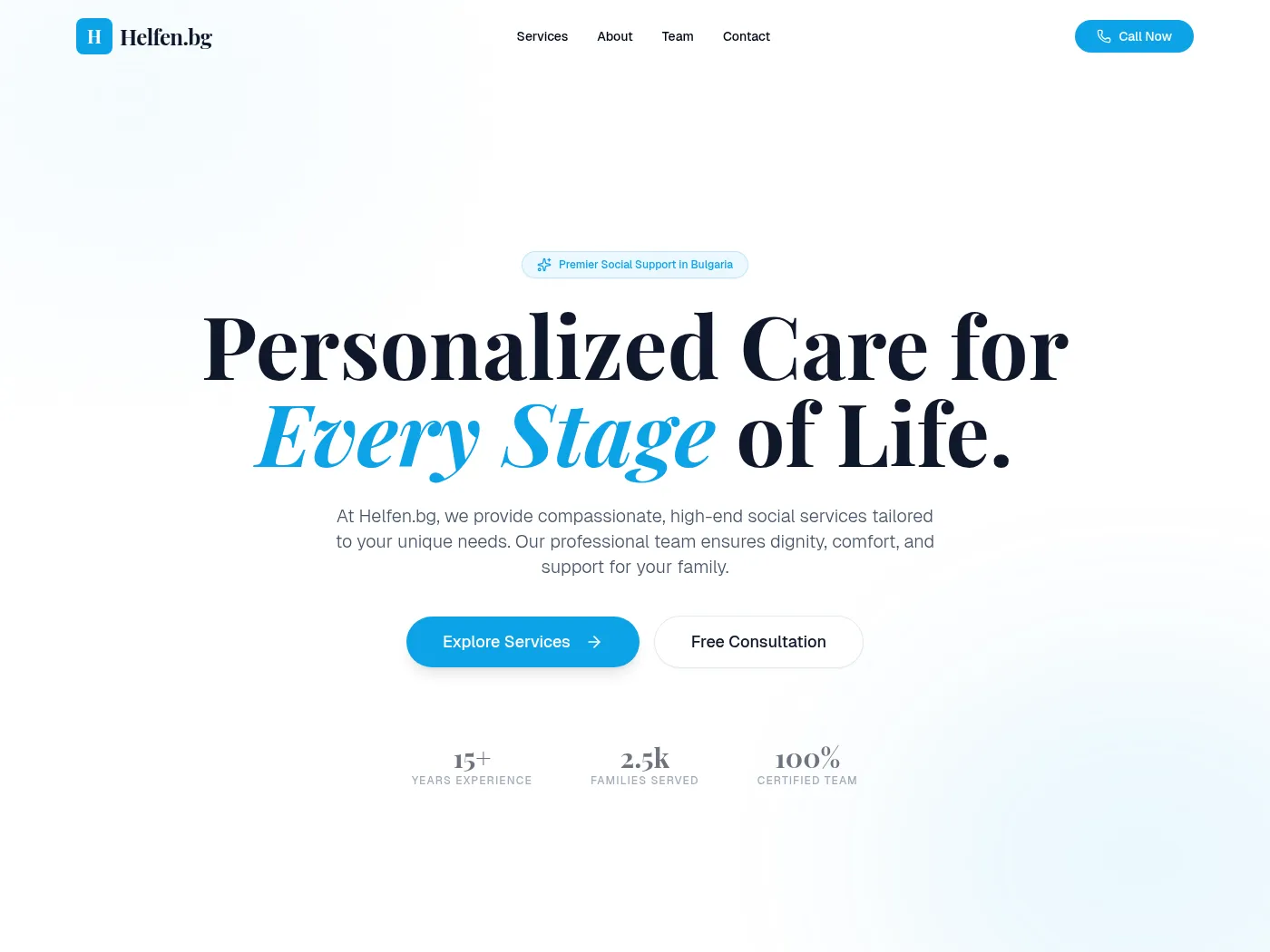 Helfen.bg Social Landing