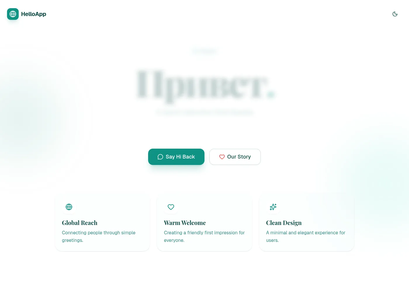 Hello App