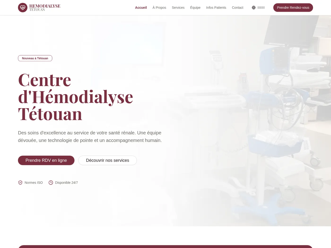 Hemodialyse Tétouan Web