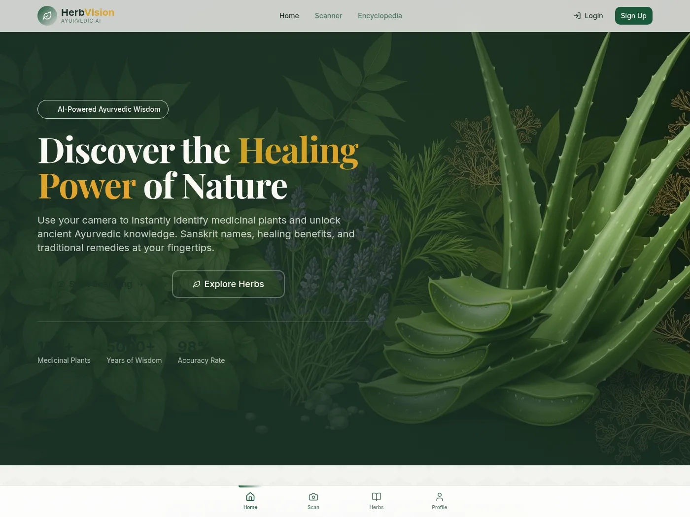 HerbVision