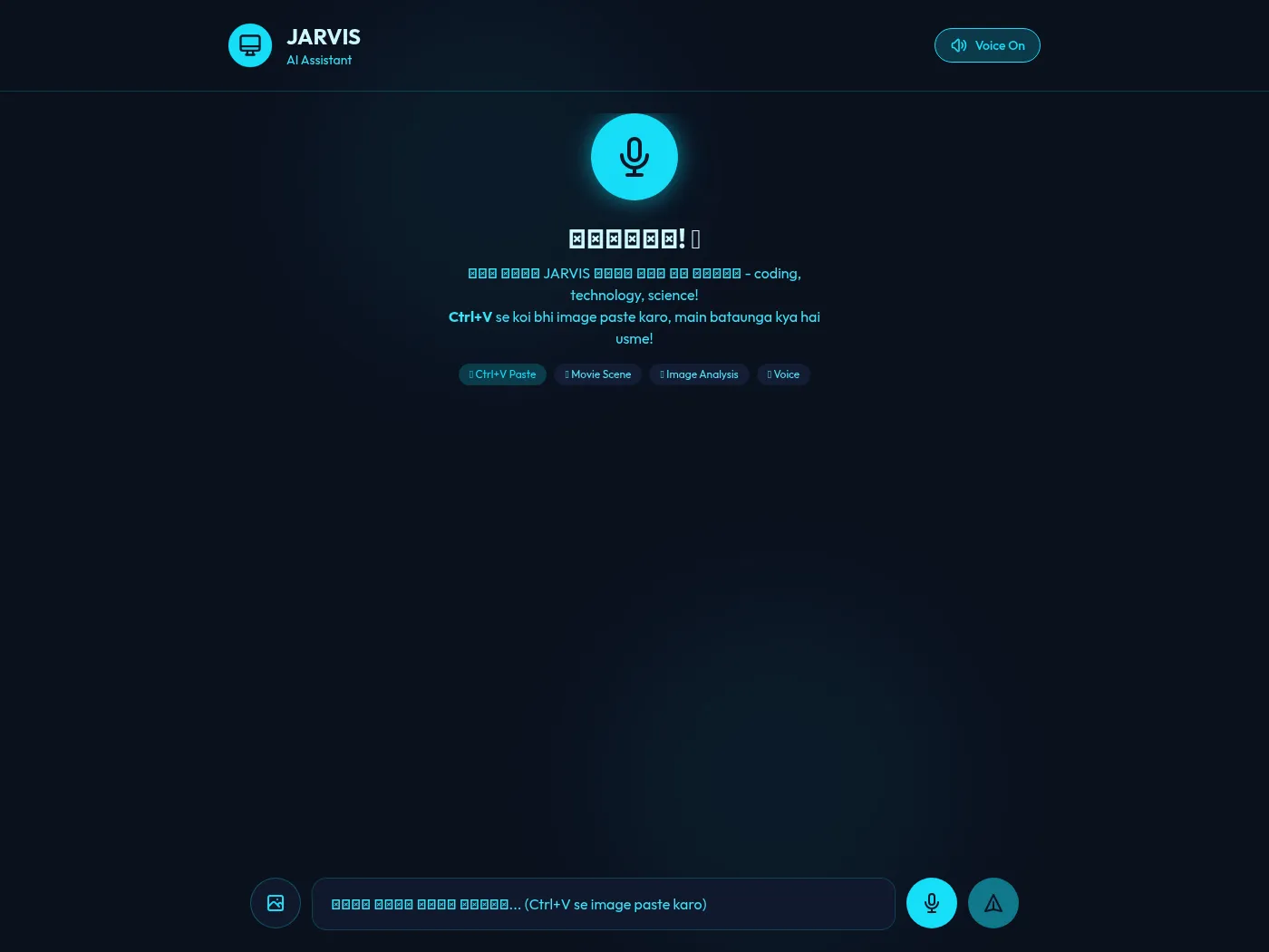 Hindi AI Voice Assistant