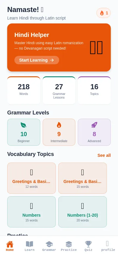 Hindi Helper Android App