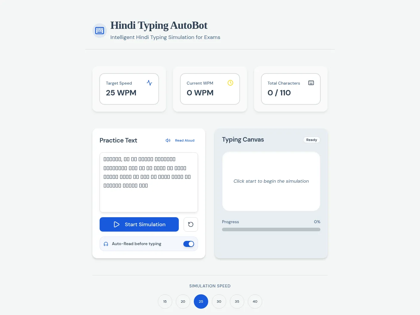 Hindi Typing AutoBot