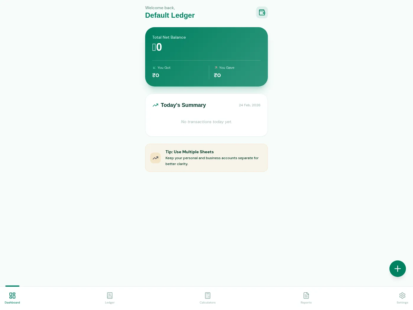 Hisaab Ledger App