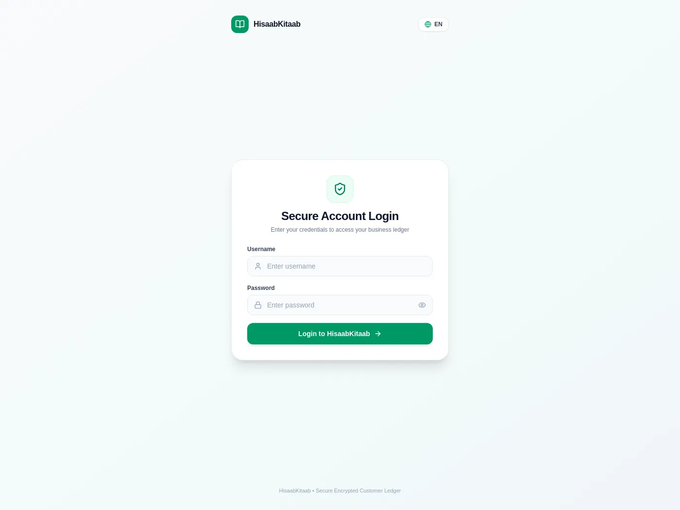HisaabKitaab Android Ledger