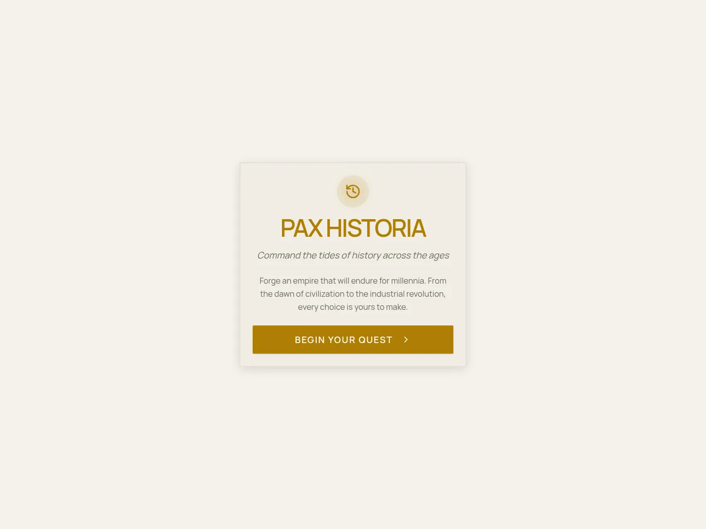 History Quest Game