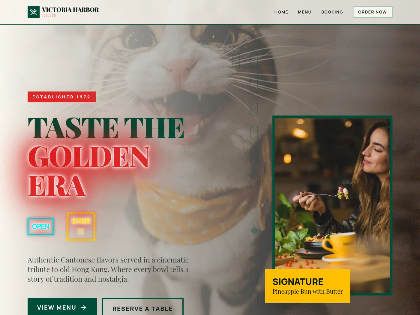 HK Retro Restaurant UI